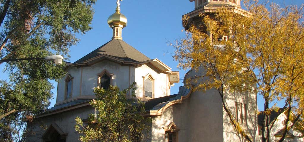 Holy Trinity Russian Orthodox Cathedral, Chicago | Roadtrippers