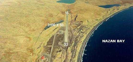 Atka Airport, Atka | Roadtrippers