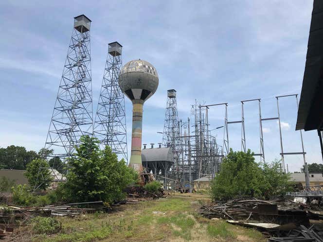 Photo of Billy Tripps MindField | Roadtrippers