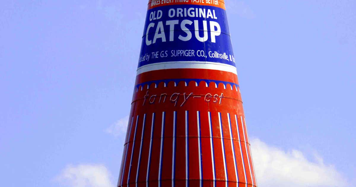 World's Largest Catsup Bottle, Collinsville | Roadtrippers