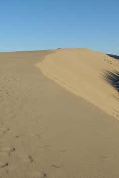 Photo of Kobuk Valley National Park | Roadtrippers