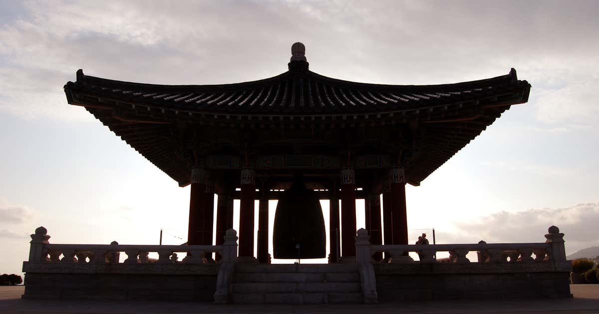 Angels Gate Park, Los Angeles | Roadtrippers