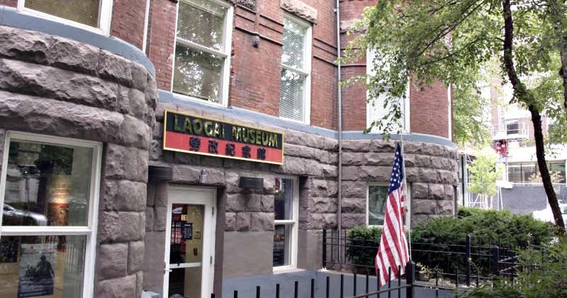 Laogai Museum, Washington | Roadtrippers