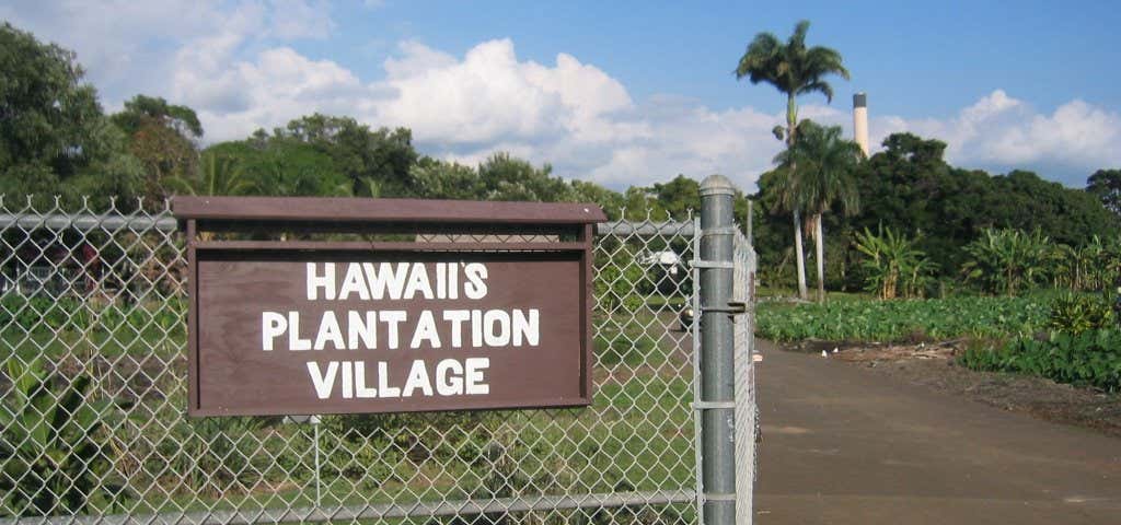 Hawaii's Plantation Village, Waipahu | Roadtrippers