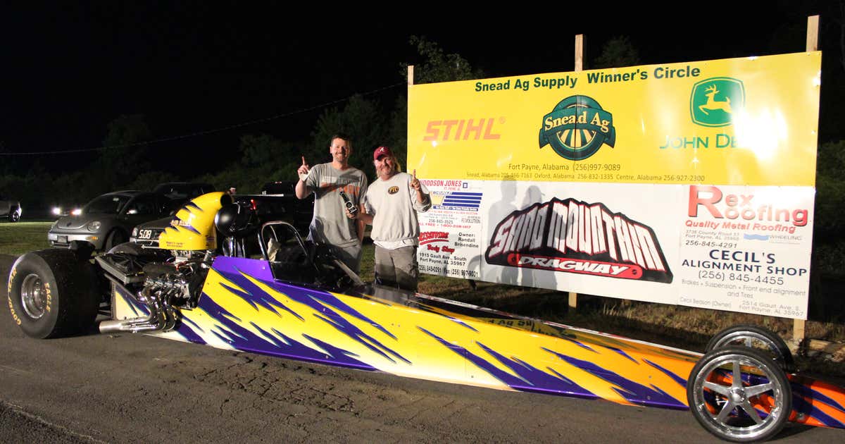 Sand Mountain Dragway, Section | Roadtrippers