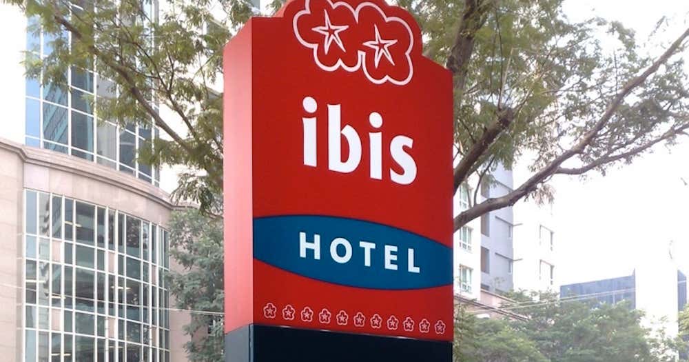 The Golden Ibis, Arlington | Roadtrippers