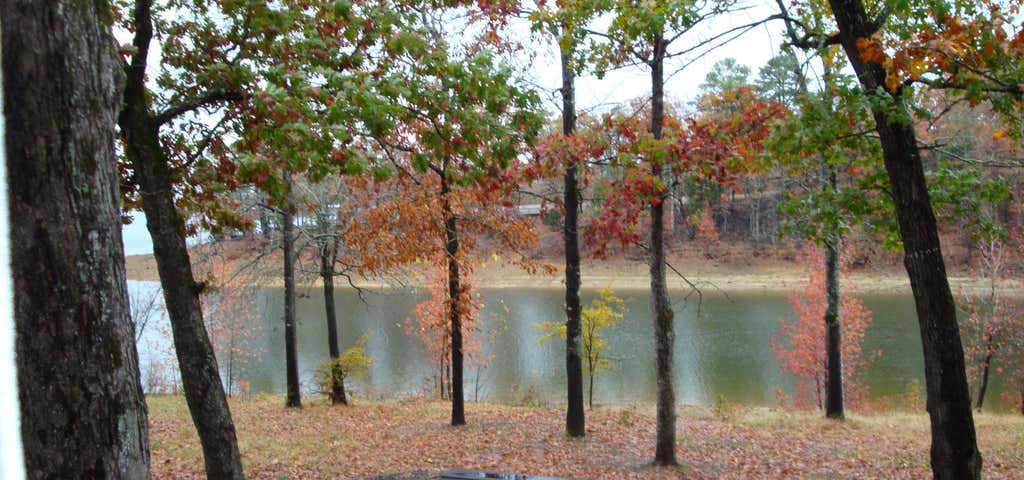 Daisy State Park, Kirby | Roadtrippers