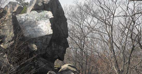 Profile Rock, Massachusetts | Roadtrippers